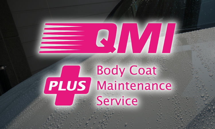 QMIプラス | トヨタカローラネッツ岐阜